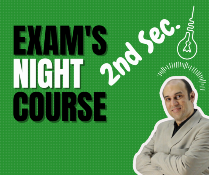 Courses | Michael Gamil