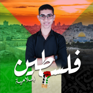 Dashboard - Michael Gamil